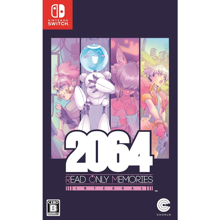 2064: Read Only Memories Integral Nintendo Switch วิดีโอเกมจากญี่ปุ่น ...