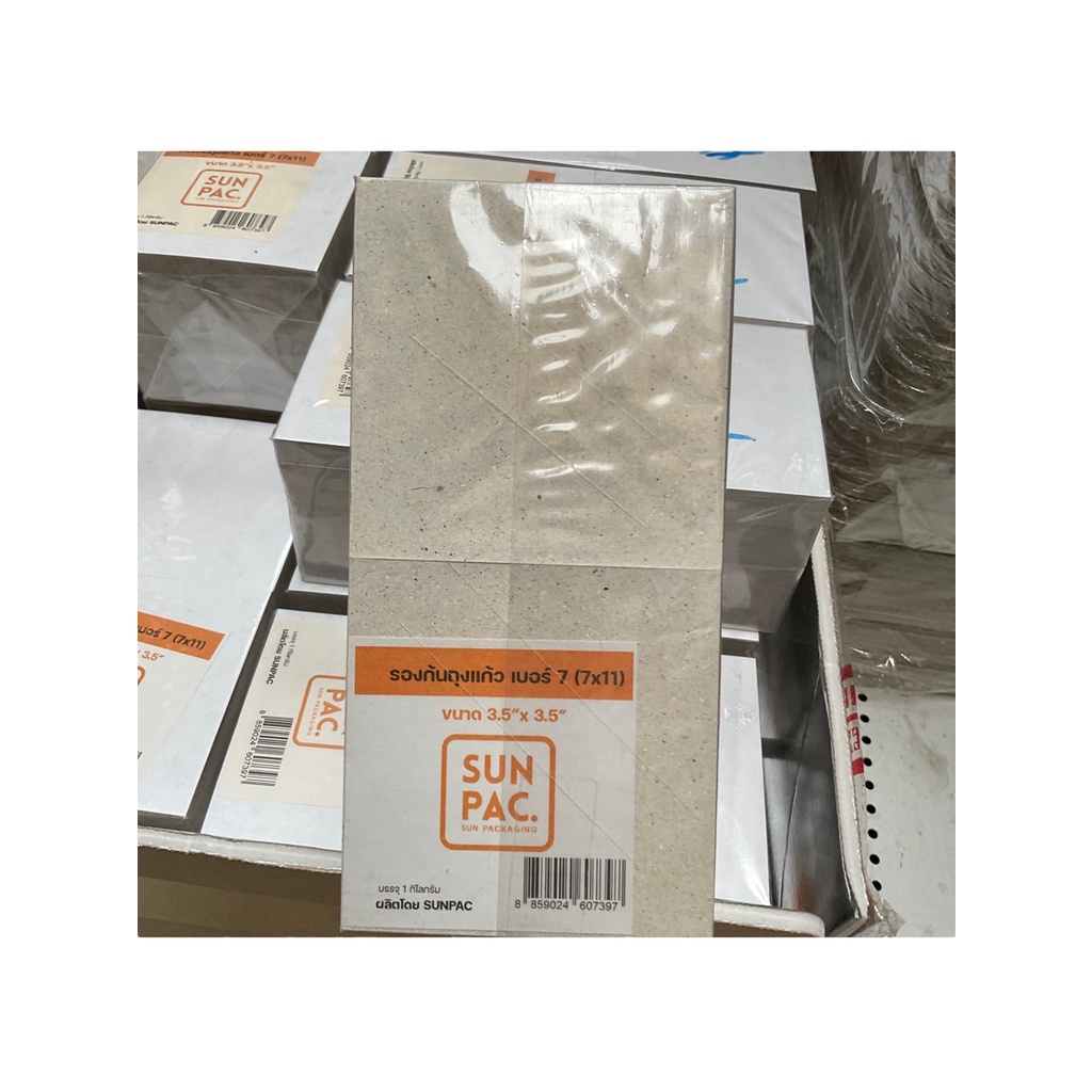 Sunpac. กระดาษรองก้นถุงแก้ว 1 Kg. | Shopee Thailand