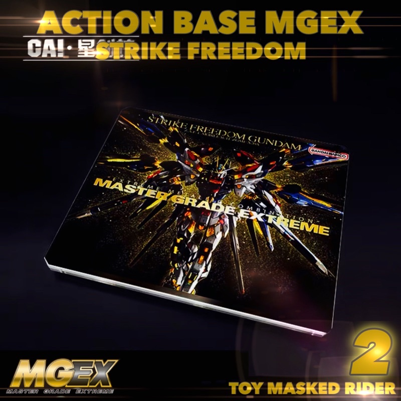 พร้อมส่ง Action base Acrylic สำหรับ MGEX STRIKE FREEDOM GUNDAM | Shopee ...