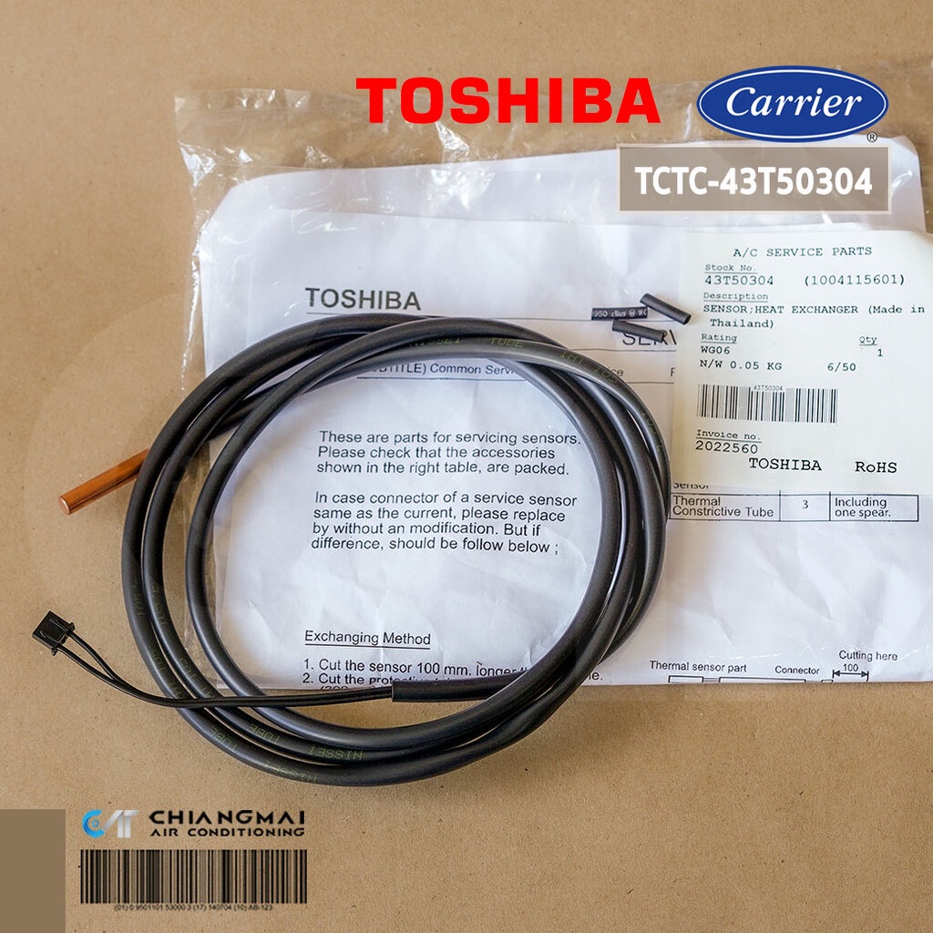 TOSHIBA TCTC-43T50304 SENSOR HEAT EXCHANGER เซ็นเซอร์คอยล์ร้อน ...