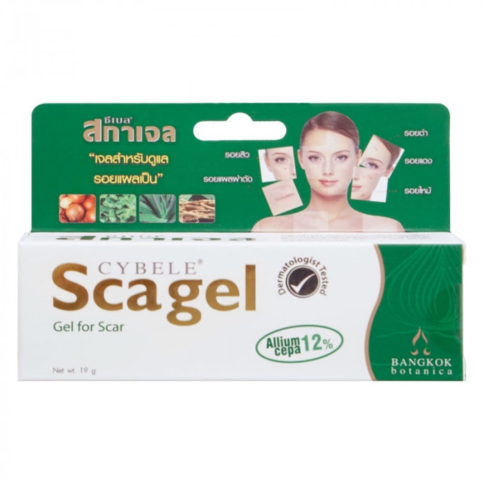 = sybele Scagel สกาเจล ซีเบลลบรอยแผลเป็นscar มี 19กรัม | Shopee Thailand