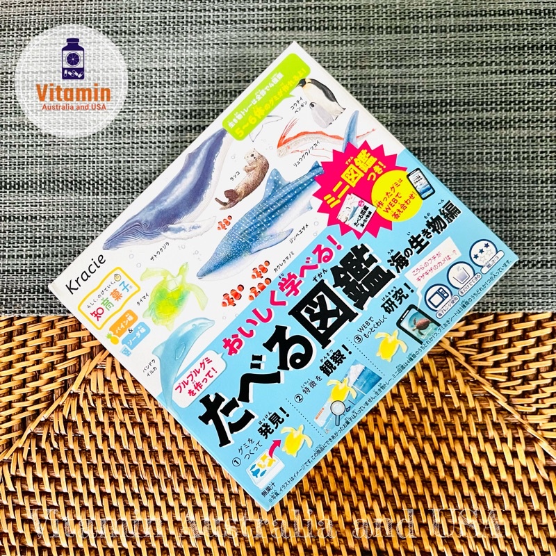 ขนมญี่ปุ่น Kracie Popin cooking ขนมDIY มีให้เลือกมากมายหลายแบบ นำเข้า ...