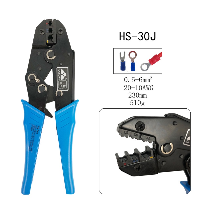 HS-30J Ratchet Crimp Pliers 0.5~6.0mm² 22-10AWG Crimping Tool for ...