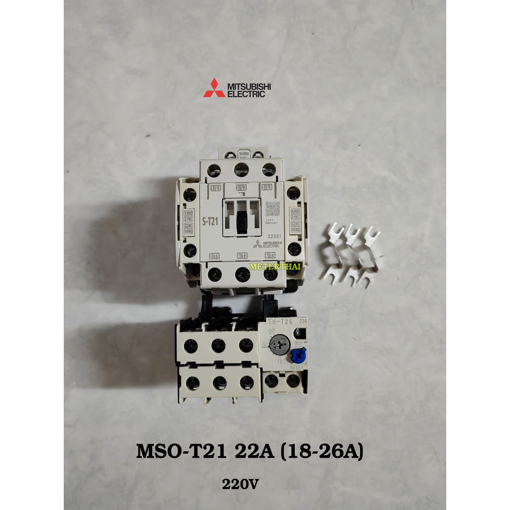 MITSUBISHI รุ่น MSO-T21 22A ( 18-26A.) ชุดแมกเนติก + โอเวอร์โหลดรีเลย์ ...