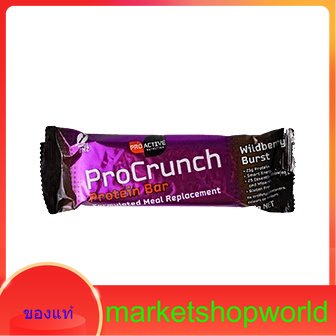 Wildberry Burst Protein Bar Procrunch 72 G. | Shopee Thailand