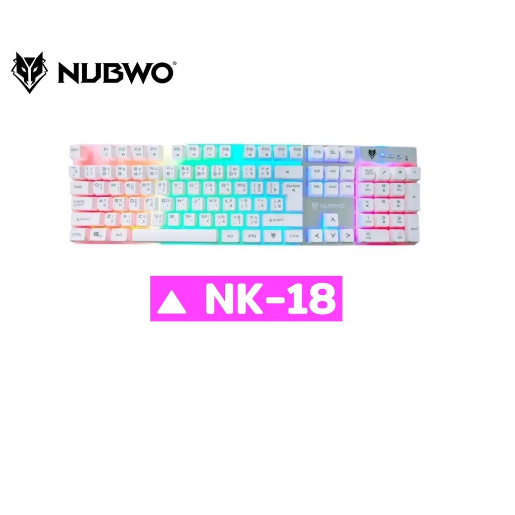 🛵มีส่งด่วน💨 NUBWO NK-32/ NK-18/ NM-89M/ คีย์บอร์ด/เม้าส์/แผ่นรองเม้าส์ ประกันศูนย์ไทย 1 ปี ...