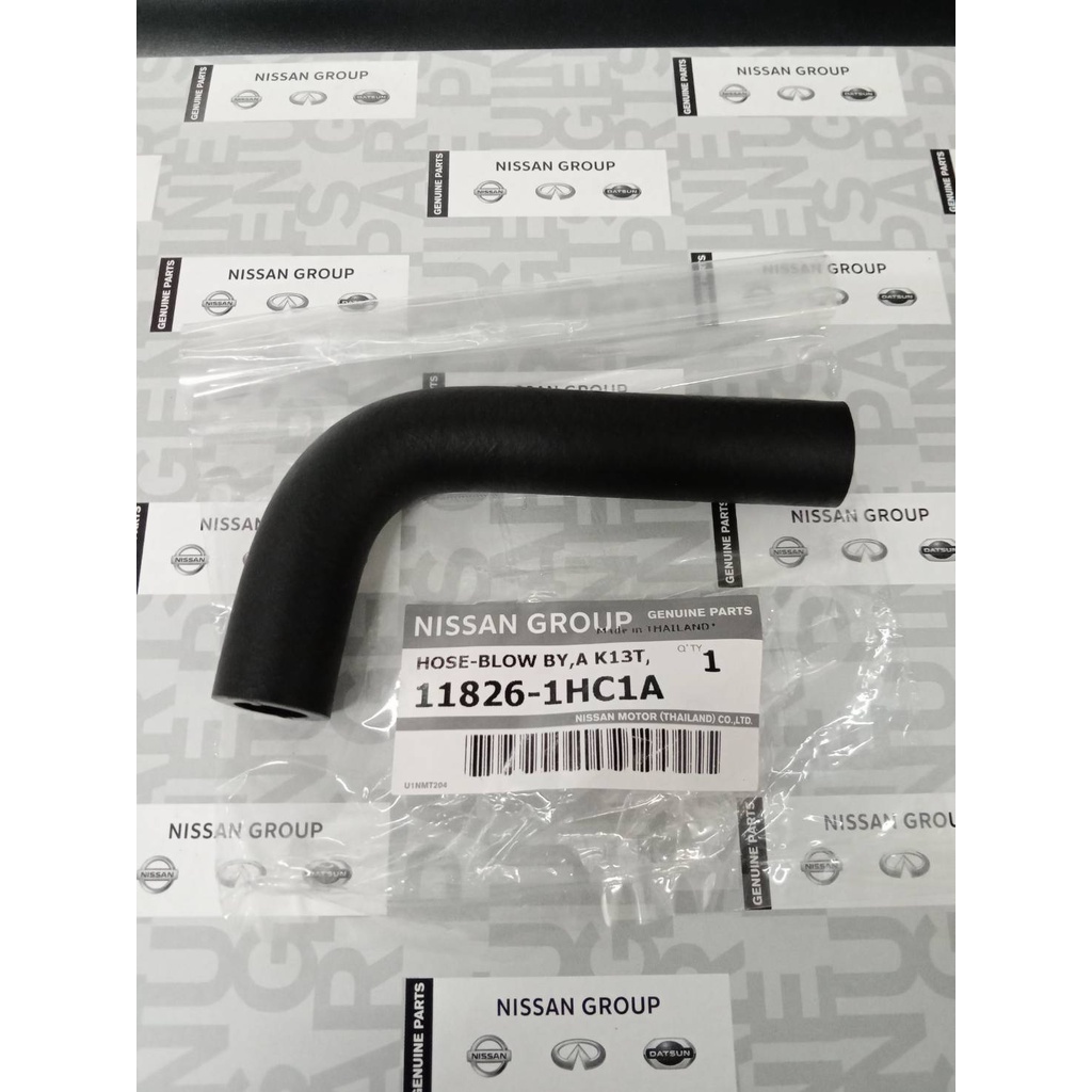 ท่อยางฝาครอบวาล์ว NISSAN MARCH K13 , ALMERA N17 , NOTE E12 11826-1HC1A ...