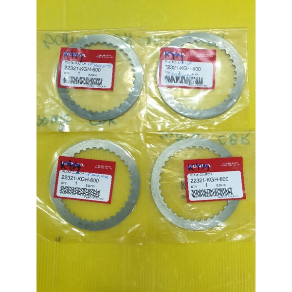 แผ่นเหล็กครัช sonic แท้Honda(4แผ่น)ใส่รถ sonic,dash,tena,ls125,beat แผ่นครัชเหล็ก แผ่นคลัชเหล็ก ...