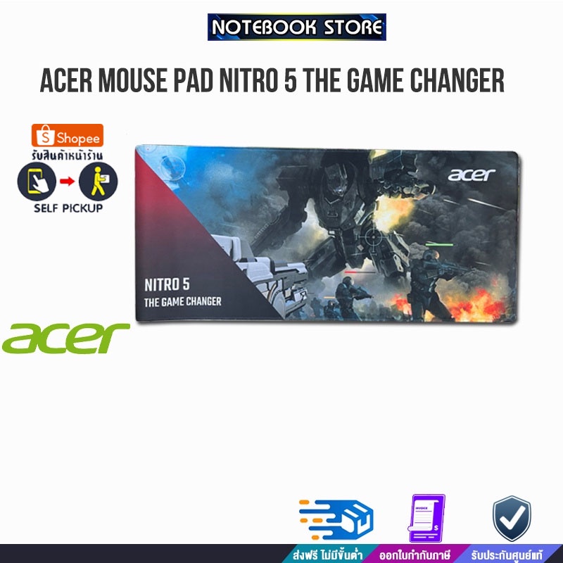 ACER MOUSE PAD NITRO 5 THE GAME CHANGER /BY NOTEBOOK STORE | Shopee ...