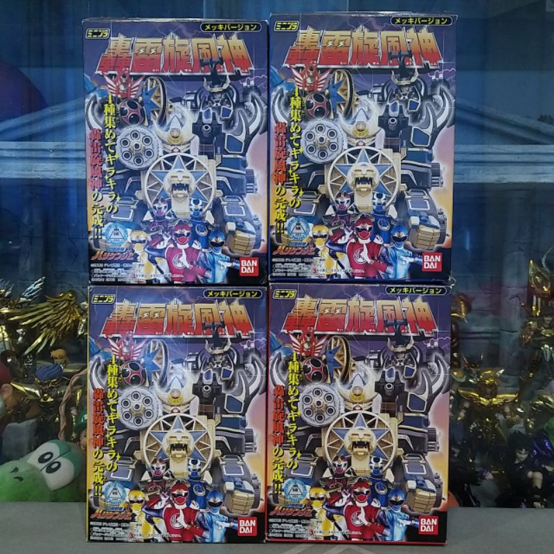 MINIPLA Hurricanger Metallic Color Ver. มินิพลา เฮอริเคนเจอร์ สีพิเศษ ...