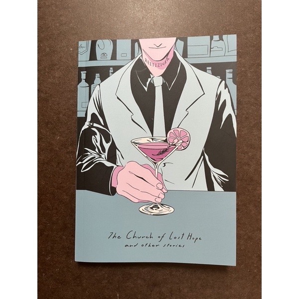 โบสถ์ของคนสิ้นหวัง : Moonscape & Sarail | Shopee Thailand