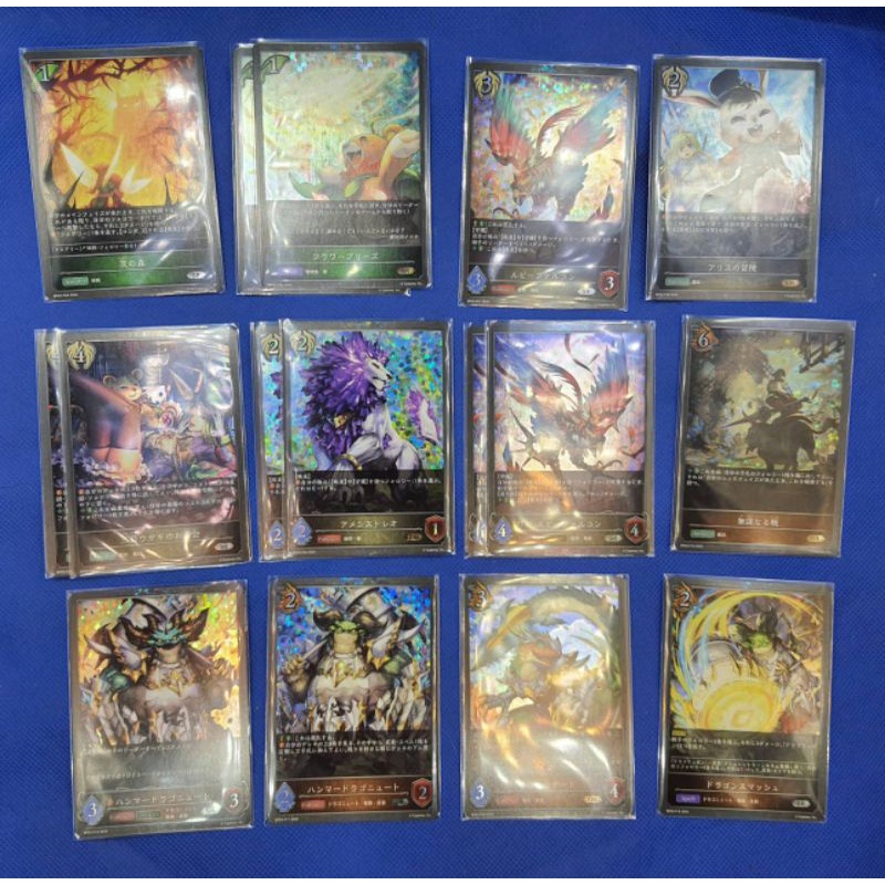 Shadowverse Evolve BP03 Premium Card | Shopee Thailand