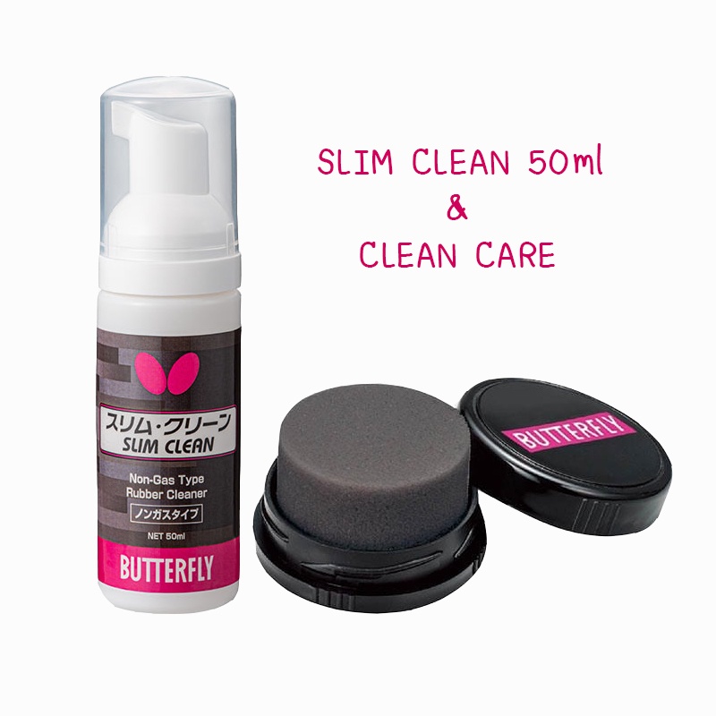 น้ำยาเช็ดยางปิงปอง BUTTERFLY SLIM CLEAN 50ml กับฟองน้ำตลับ CLEAN CARE ...