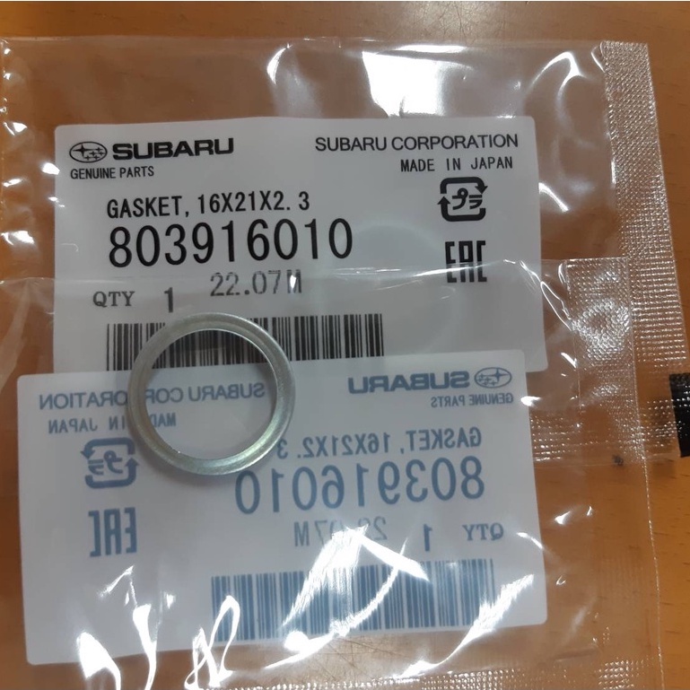 803916010 แหวนรองตัวถ่ายน๊อตน้ำมันเครื่อง + น้ำมันเกียร์ ( SUBARU XV ...
