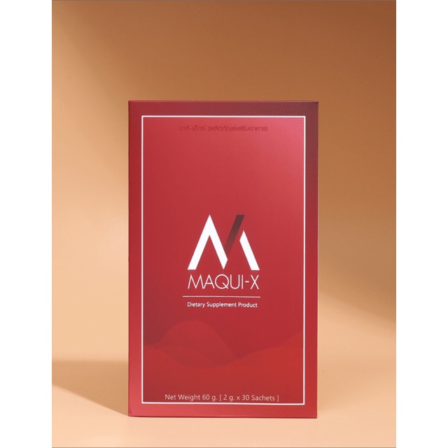 Maqui X มากิเอ็กซ์ อาหารเสริมเพื่อสุขภาพ 1 กล่อง 30 ซอง by b:hip bhip ...