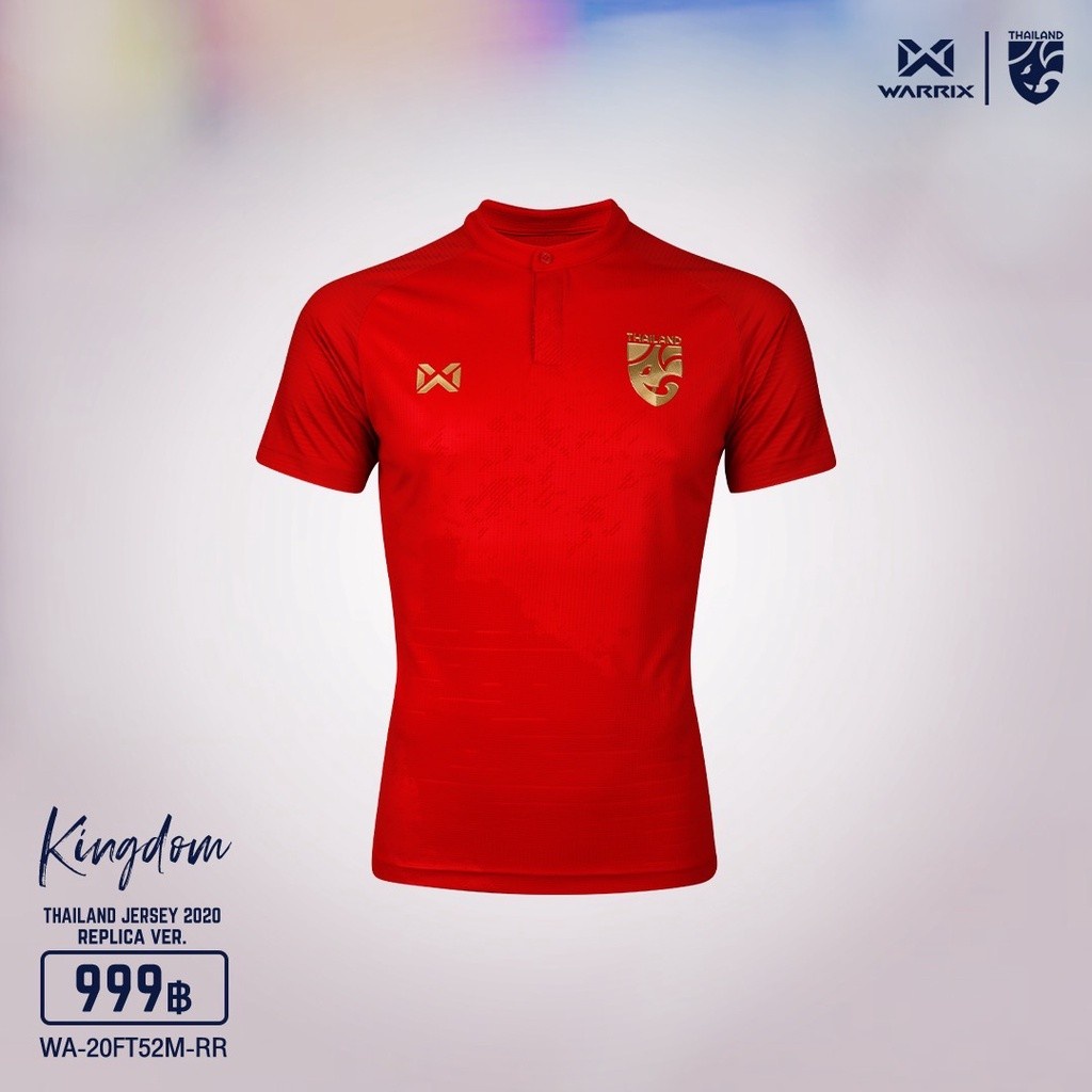 เสื้อทีมชาติไทย WA-20FT52M Warrix “Kingdom” Thailand National Jersey 2020 #ของเเท้100% จาก ...