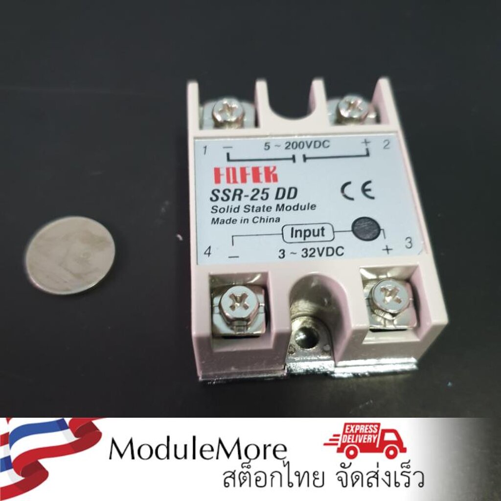 โมดูลตัดต่อวงจร โซลิดสเตตรีเลย์ 25A (DC-DC) Solid-state Relay SSR-25DD ...