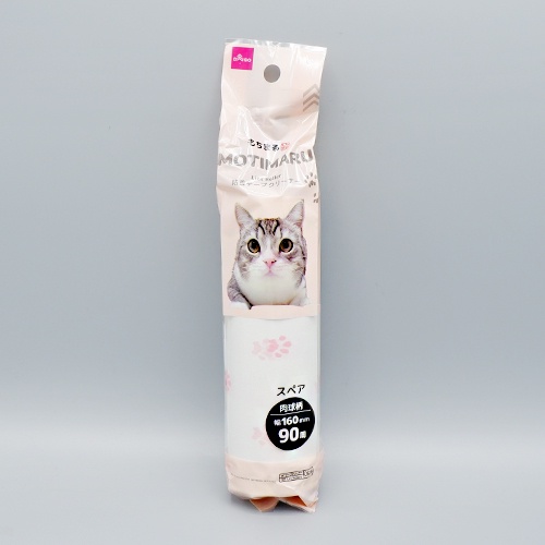 ไดโซ รีฟิวลูกกลิ้งทำความสะอาดลายMotimaru 90แผ่น | Shopee Thailand