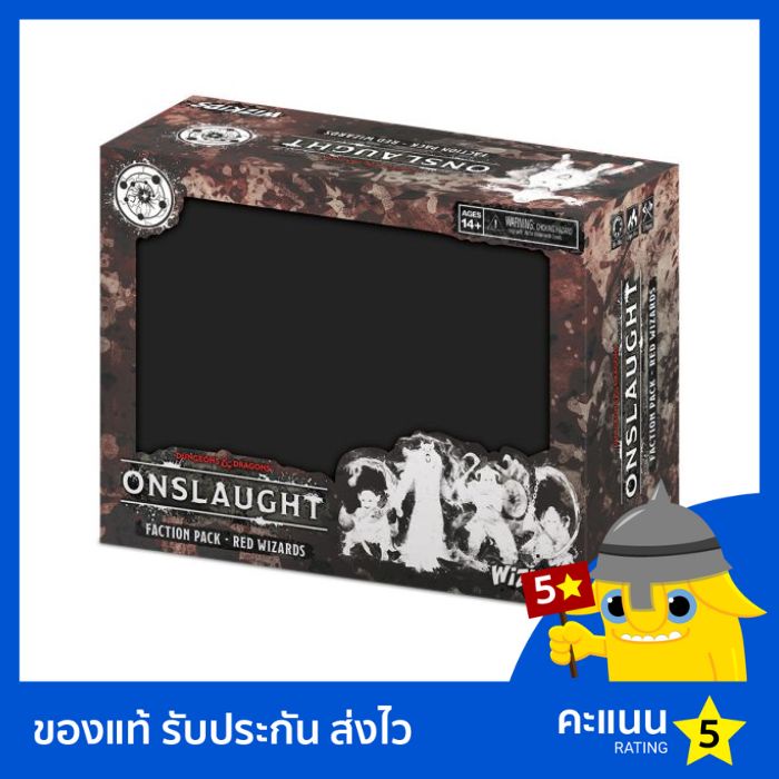 Dungeons & Dragons Onslaught: Red Wizards Faction Pack | Shopee Thailand