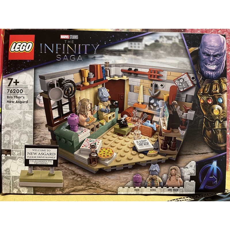 LEGO 76200 Bro Thor’s New Asgard | Shopee Thailand