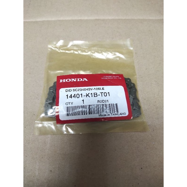 โซ่ราวลิ้น แท้ Honda forza350 (106 ข้อโซ่) 14401-K1B-T01 | Shopee Thailand