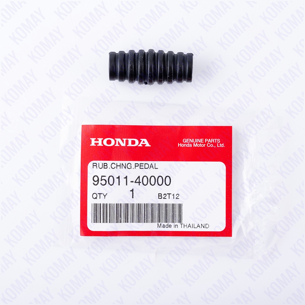 ยางคันเกียร์ สำหรับรุ่น WAVE125S HONDA 95011-40000 รับประกันแท้จากศูนย์ ...