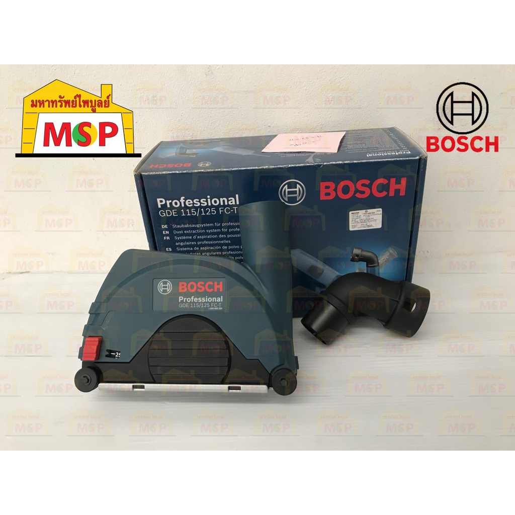 Bosch ตัวดักฝุ่น GDE 125 FC-T ใช้กับ เจียร์ 5" ตัดลึก 25 มม #1600A003DK | Shopee Thailand