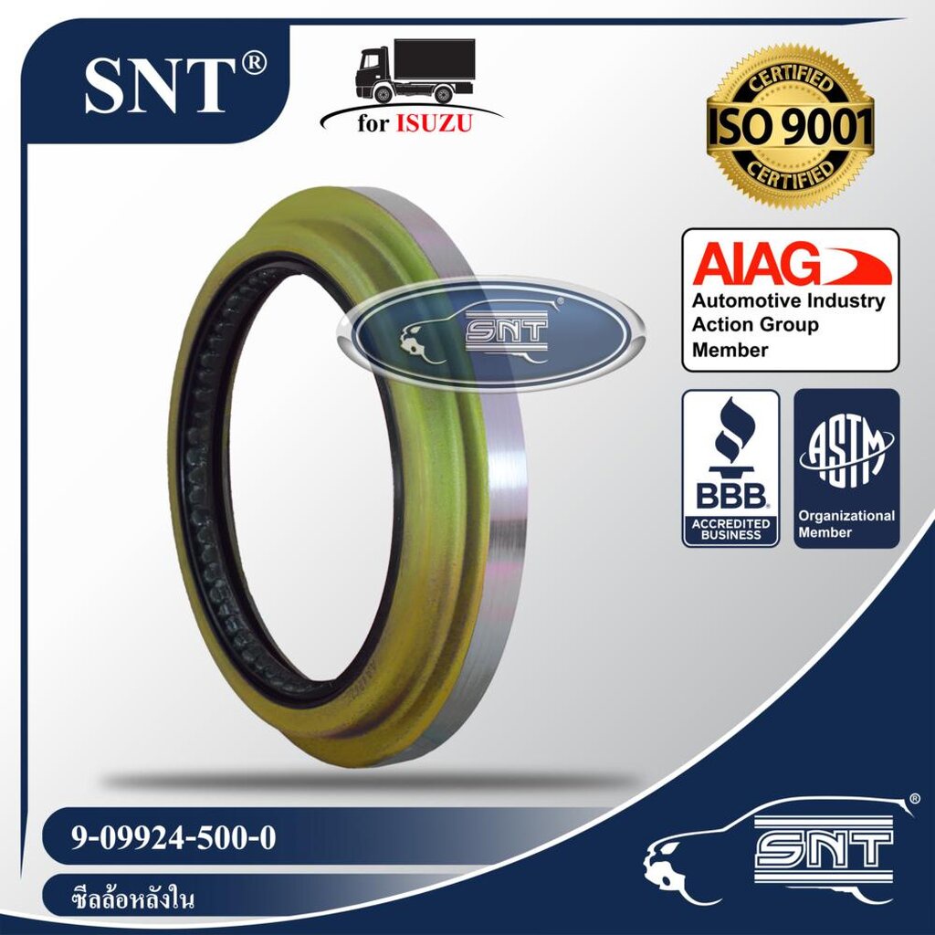 SNT ซีลล้อหลังใน, Oil Seal - ISUZU ( อีซูซุ ) รุ่น BUS, SMR, SLR, SMK, TMK, JUMBO, JCM P/N 9 ...