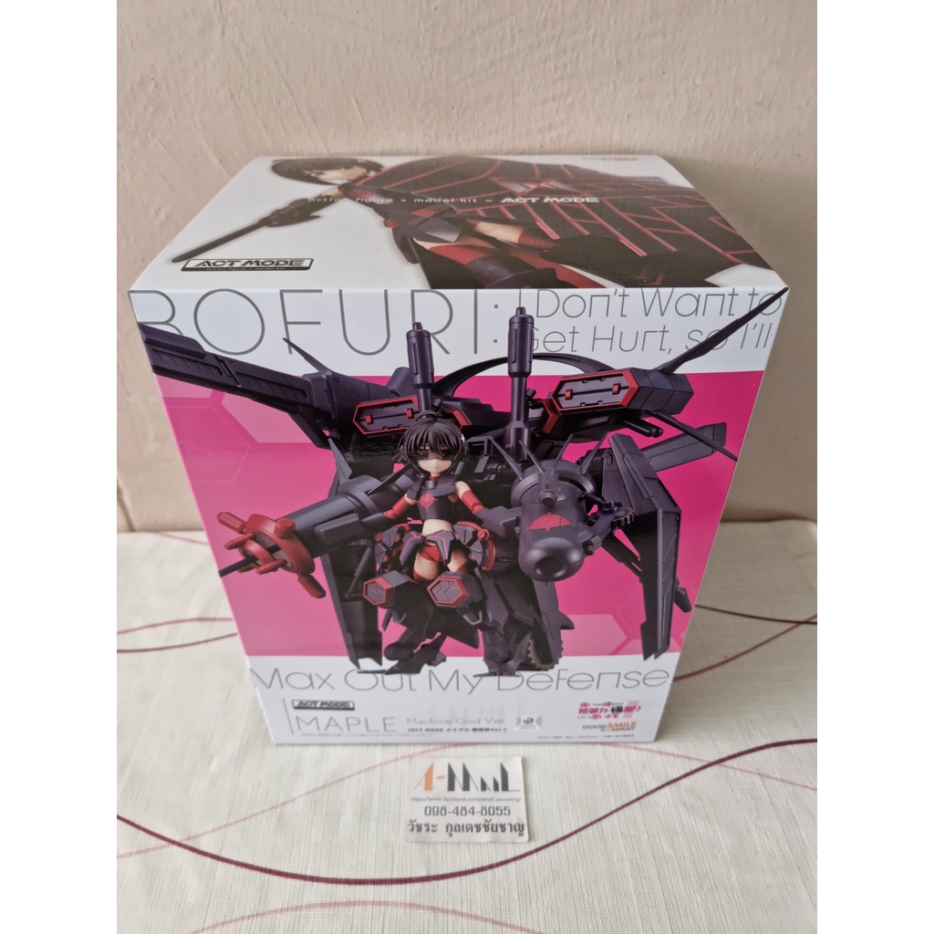 Good Smile Company - Action Figure ACT MODE Maple Machine God Ver ...