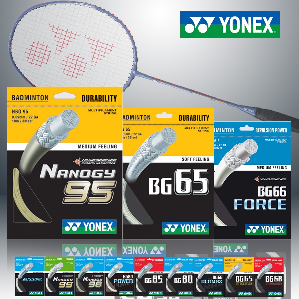 [พร้อมส่ง] สายแบดมินตัน Yonex BG65 95 80 66um ทนทาน | Shopee Thailand
