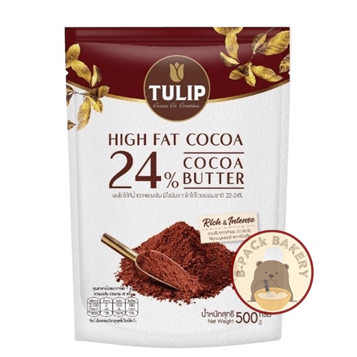 (24%) ทิวลิป ผงโกโก้ สีแดงเข้ม ไขมันโกโก้ 24% Tulip High Fat Cocoa 24% ...