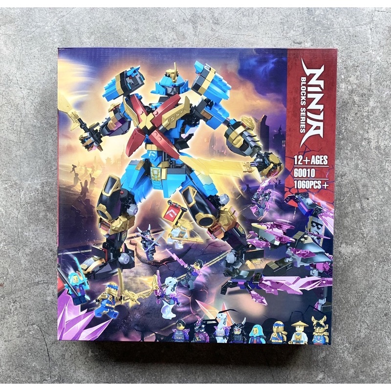 ตัวต่อจีน Ninja Blocks Series : (Lloyd 's Goldden Ultra Dragon) , (Zane ...