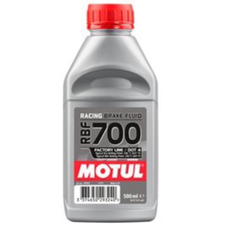 MOTUL RBF 700 (Racing Brake Fluid) น้ำมันเบรกสังเคราะห์ 100% สำหรับเบรก ...