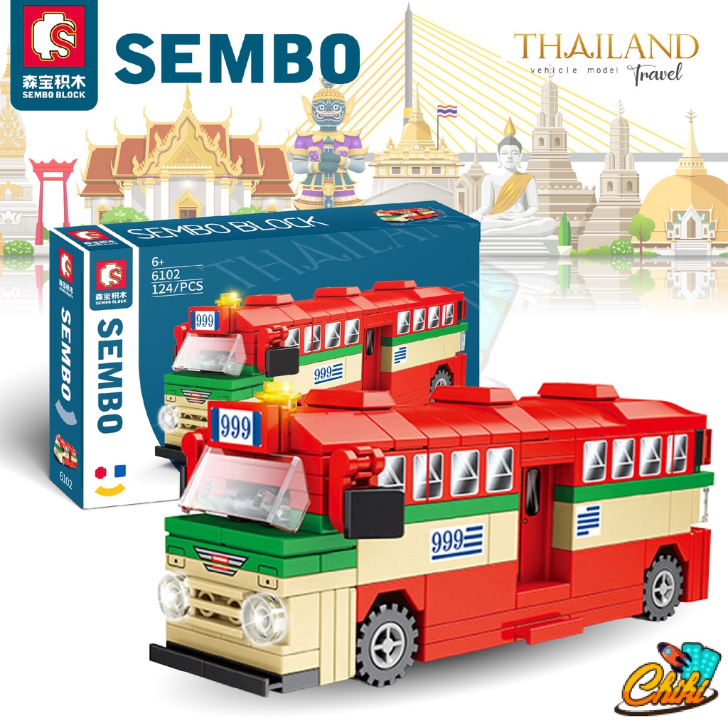 ตัวต่อ Sembo Block ยานพาหนะ Thailand รถเมล์ รถตุ๊กตุ๊ก ฯลฯ | Shopee ...