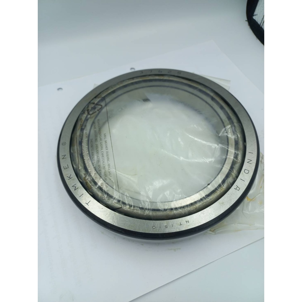 ลูกปืนล้อหน้าตับใหญ่ รถไถฟอร์ด (Ford) 6610 , 6640 CAR ( 9000000000328 ...