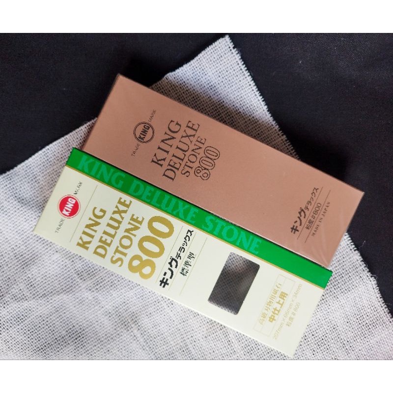 King Deluxe stone 800 Grit หินลับมีดญี่ปุ่น หินลับคม หินลับมีด King 800 ...