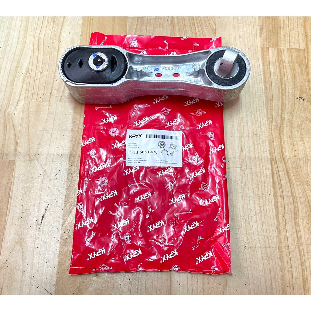 ยางแท่นเครื่องตัวหลัง BMW Series 2 F45/F46 , X1 F48 , X2 F39 , MINI F55 ...