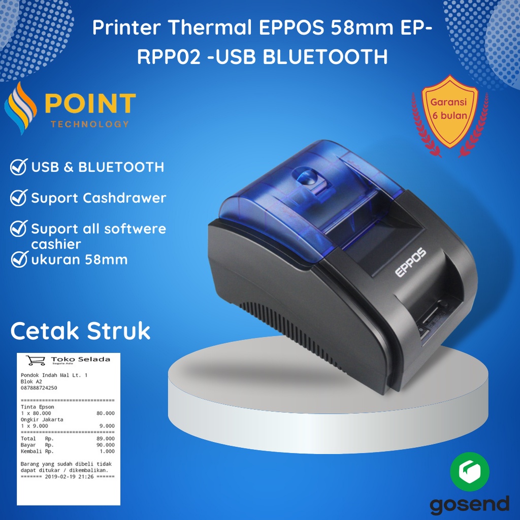 Eppos เครื่องพิมพ์ความร้อน 58 มม. EP-RPP02 - USB บลูทูธ | Shopee Thailand