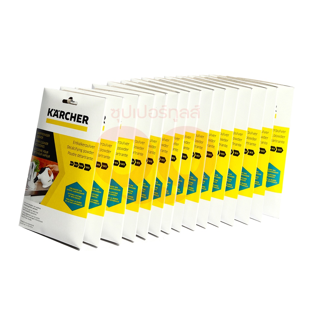KARCHER น้ำยา DESCALING POWDER RM 511 สามารถออกใบกำกับภาษีเต็มรูปแบบได้ ...