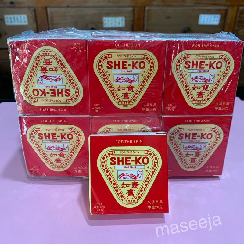 she-ko ชีโก ขนาด 20 กรัม | Shopee Thailand