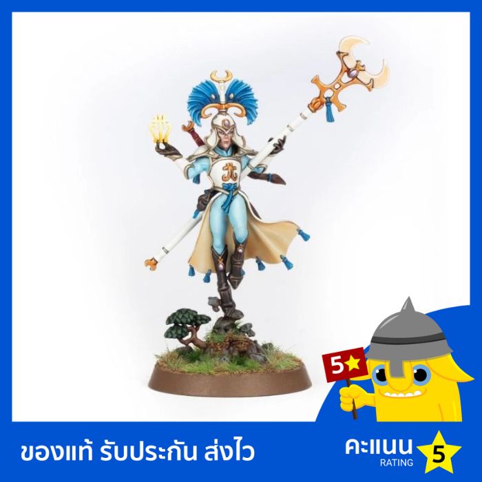 Warhammer AoS: Lumineth Realm-lords: Scinari Enlightener | Shopee Thailand