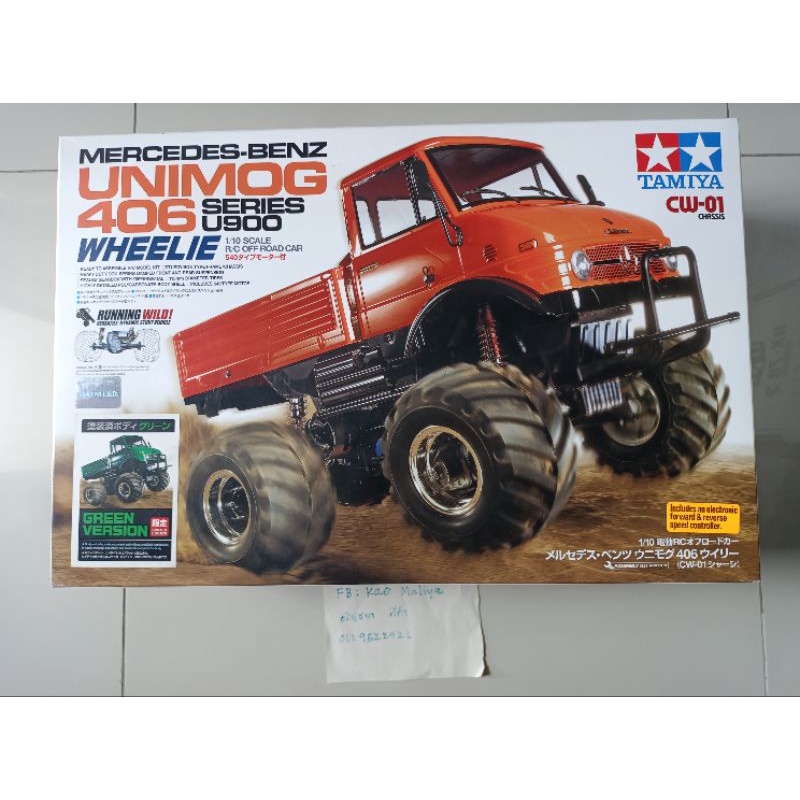 TAMIYA mercedes-benz unimog 406 series u900 wheelie green (cw-01 ...