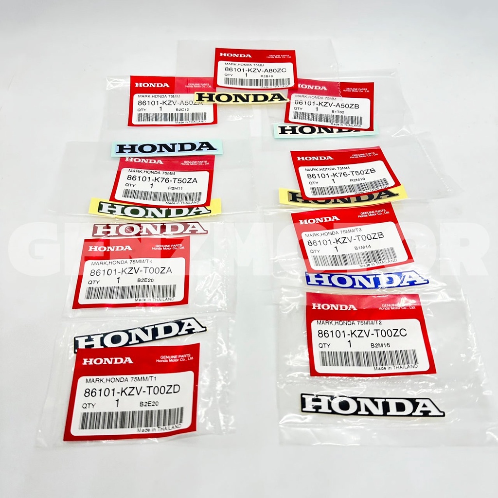 สติ๊กเกอร์ เครื่องหมาย สติ๊กเกอร์ HONDA 75 mm. SUPER CUB 2014 2017แท้ ...