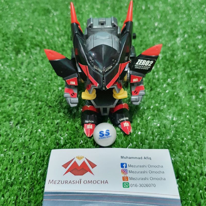Battle B-Daman Chrome Raven + Speed Shot | Shopee Thailand