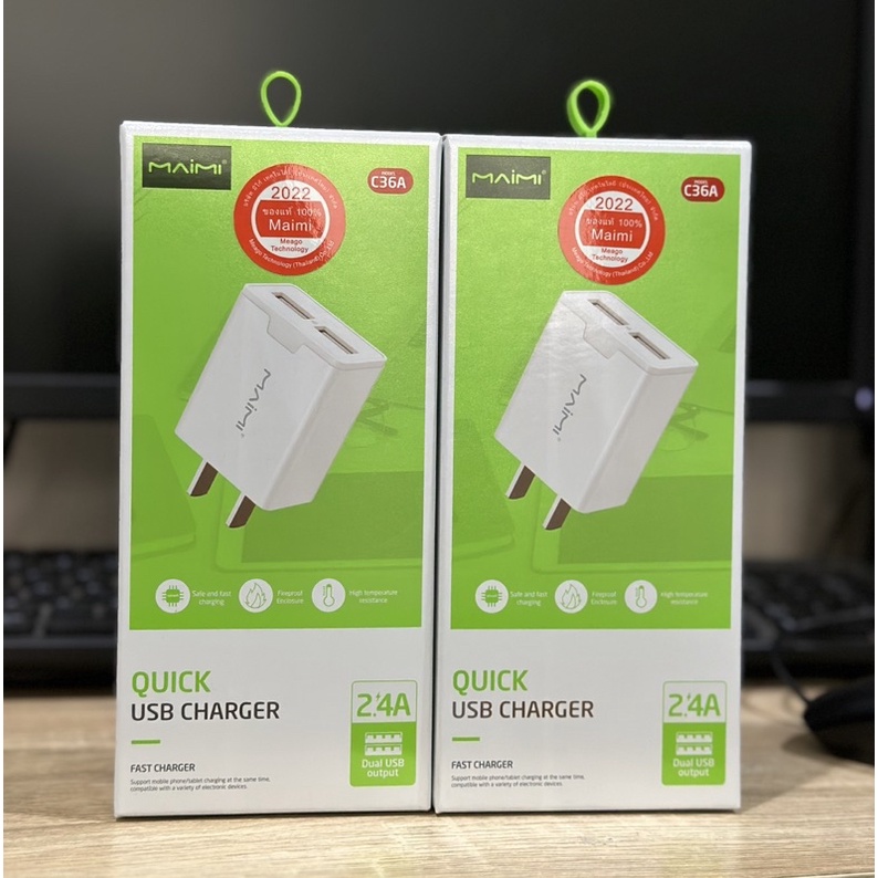 หัวชาร์จ ยี่ห้อ Maimi แท้ C36A จ่ายไฟ 2.4A 2 ช่อง USB ใช้ชาร์จ พร้อมกันได้ ใช้กับมือถือทุกรุ่น ...