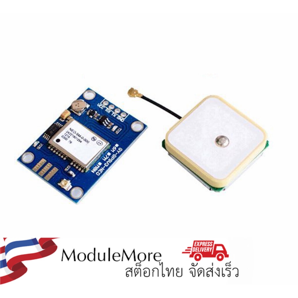 โมดูล GPS GY-NEO-8M V2 flight control GPS module with EEPROM MWC APM2.5 ...