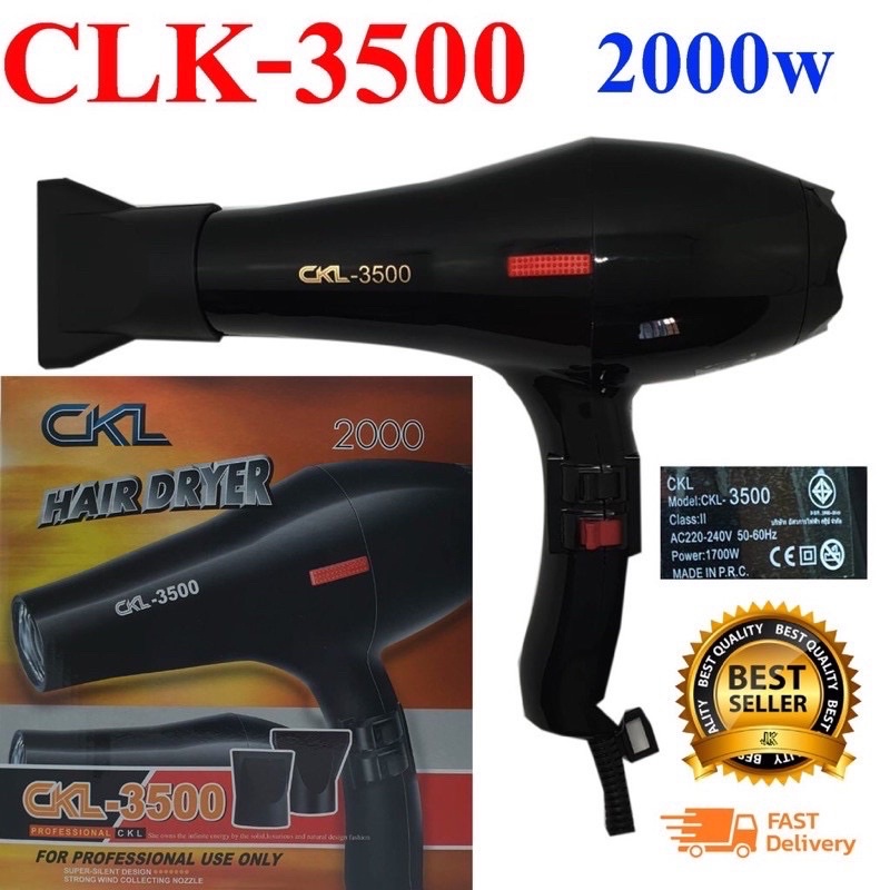 CKL ไดร์เป่าผม รุ่น 3500 - black. 1700wแข็งแรง ทนทาน | Shopee Thailand