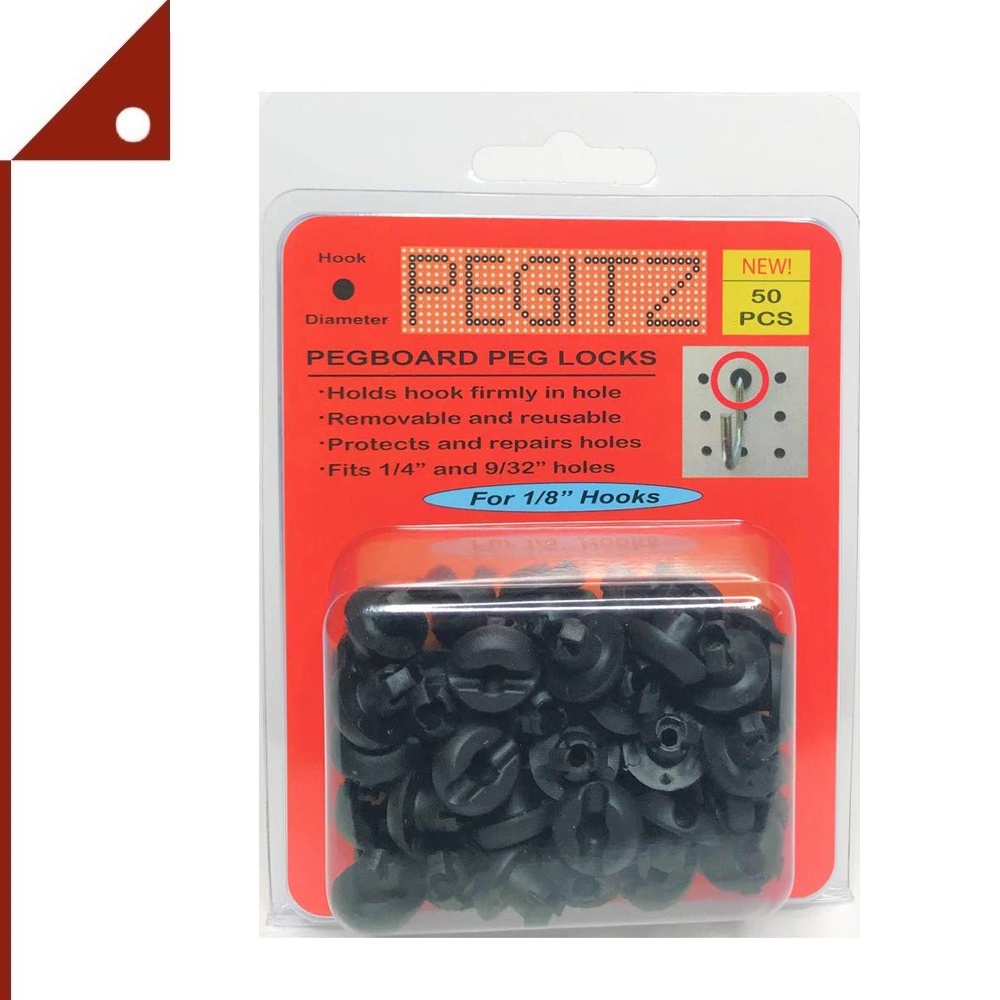 Pegitz : PGIAMZ002* หมุดล็อกตะขอ Pegboard Peg Locks, 50 piece | Shopee ...