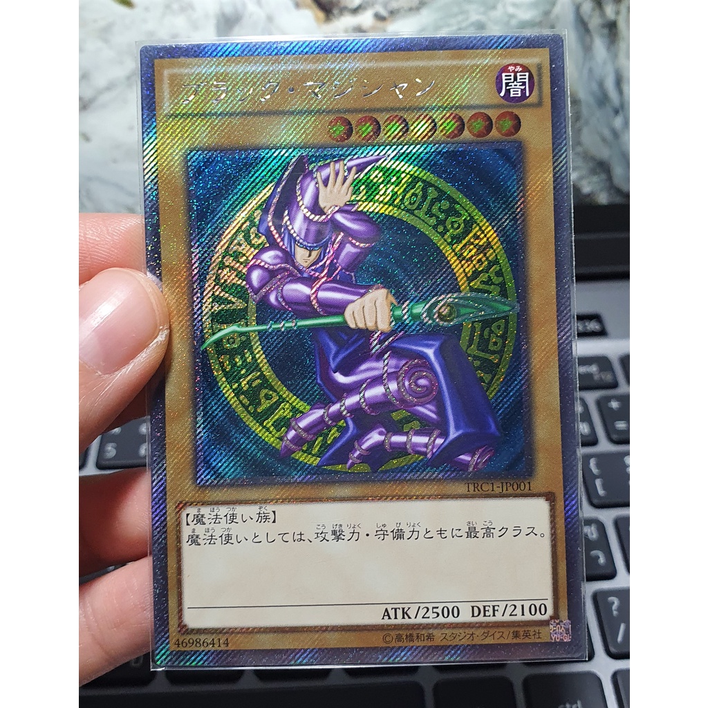 [การ์ดยูกิ] [TRC1-JP001] Dark Magician (Extra Secret Rare) | Shopee Thailand