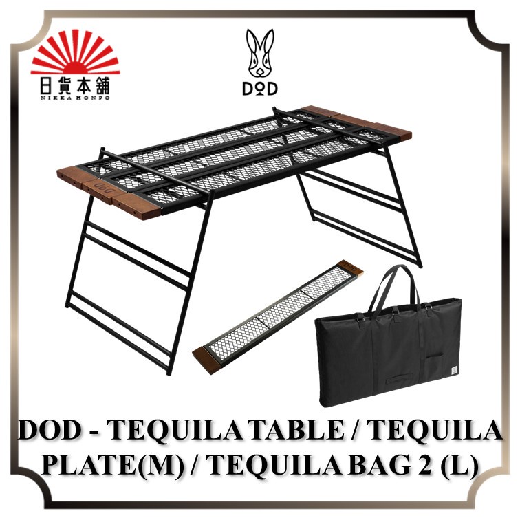 DOD - TEQUILA TABLE / TEQUILA PLATE(M) / TEQUILA BAG 2 (L) / TB4-478-BK ...